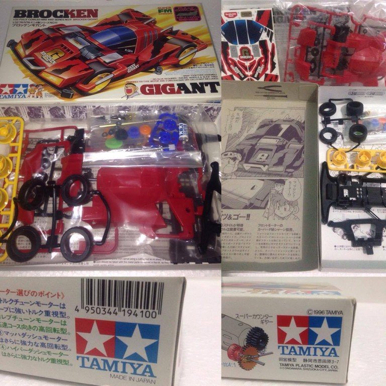 tamiya 4wd japan: Tamiya Mini 4WD Lets & Go Series (Made in Japan 1st ...