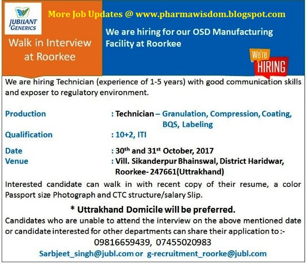 Jubilant Generics - Walk-In Interviews on 30th & 31st October, 2017 ...