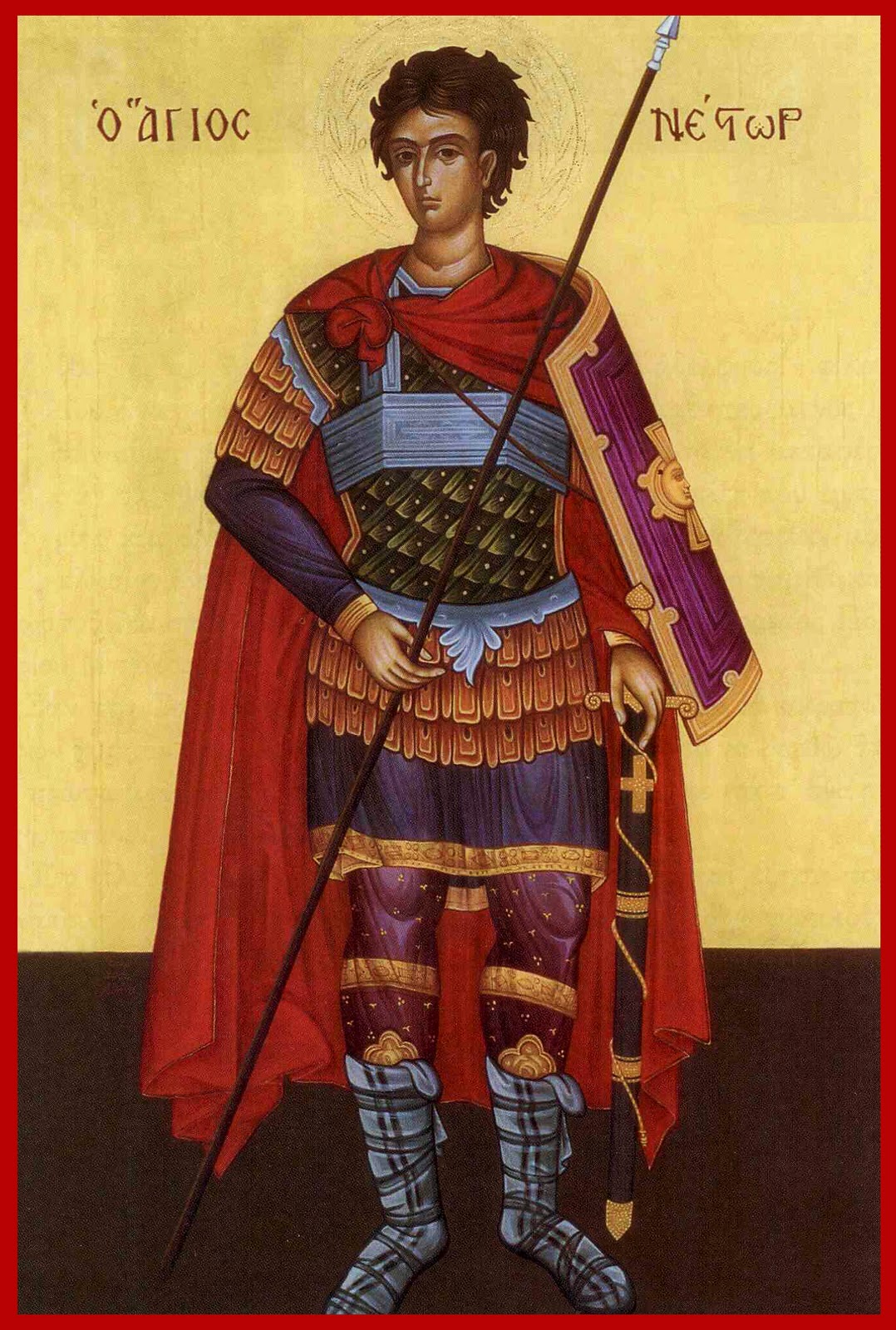 ORTHODOX CHRISTIANITY THEN AND NOW: Synaxarion of Saint Nestor the ...