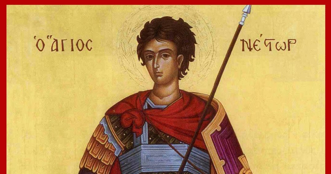ORTHODOX CHRISTIANITY THEN AND NOW: Synaxarion of Saint Nestor the ...