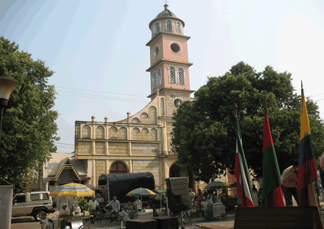 Viaja Por Colombia - Arauca Saravena: Saravena - Arauca