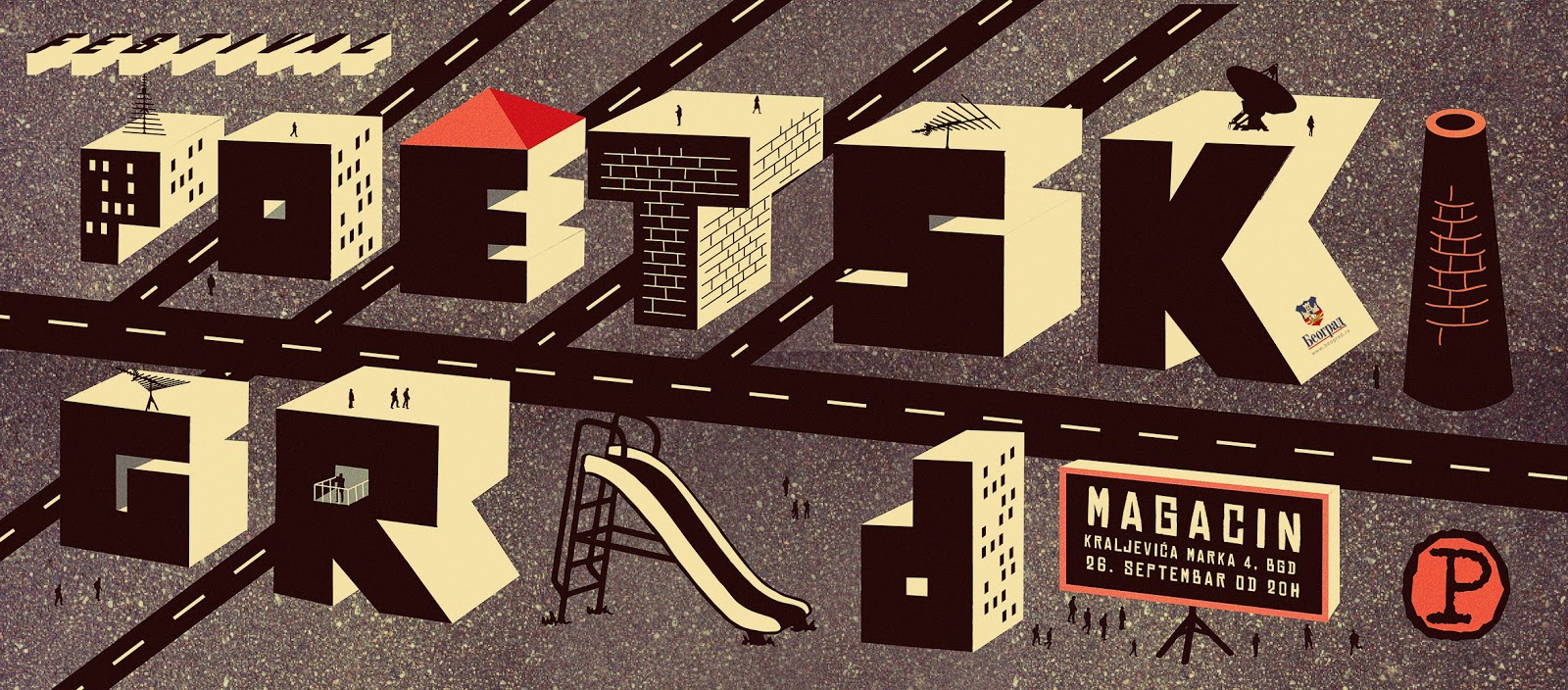 dra: Poetry City Festival 2