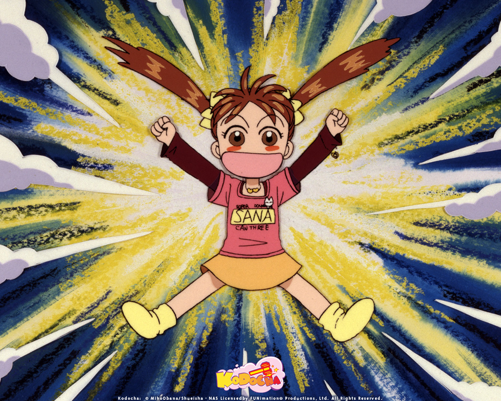 Anime! ^.^: Kodocha (Kodomo no Omocha)