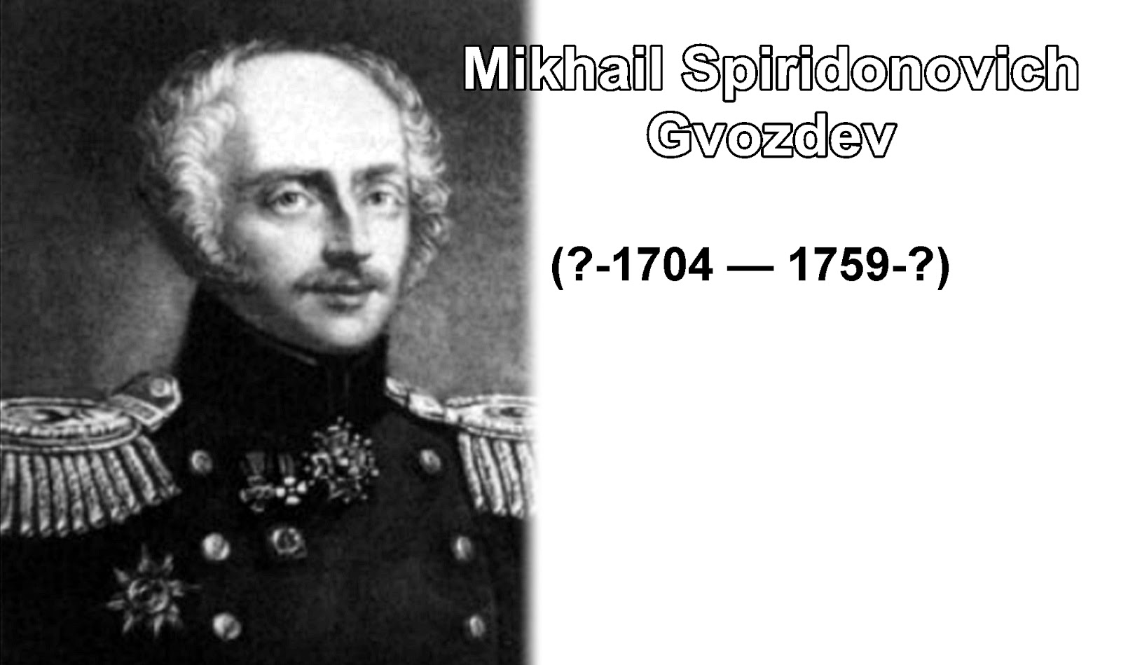 History Class: Discovery of Alaska by Russian explorers