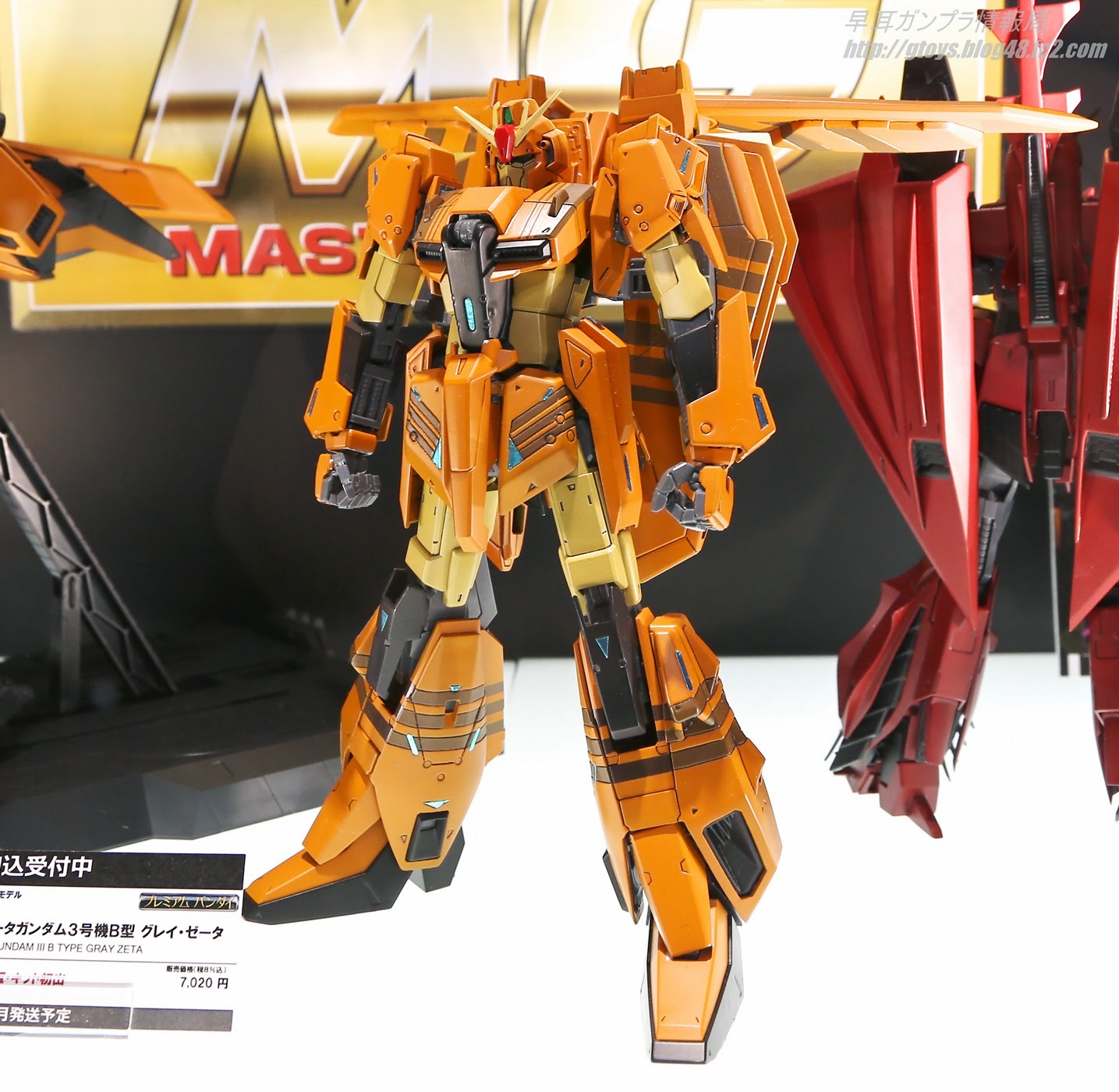 What is "Premium Bandai"? : r/Gunpla