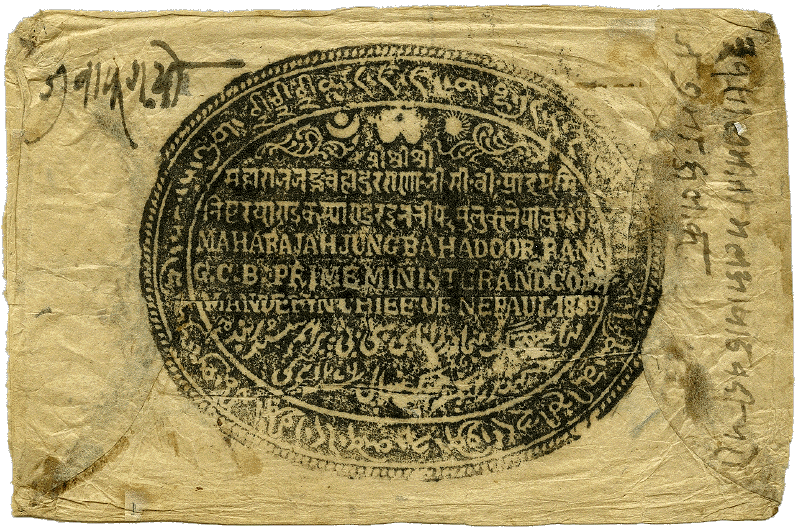 Complete Website Of Information & History of राणा, कुँवर...: Rana dynasty