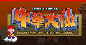 "Monkey King: Master of the Clouds", arcade de 1989, chega agora em ...