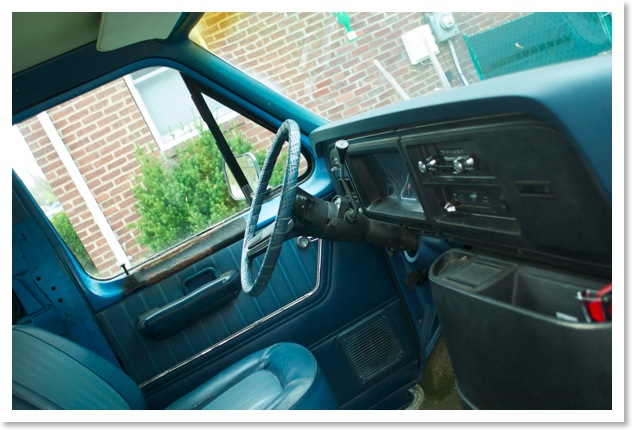 VANson Family: friend selling 77 ford van forsale on the cheap