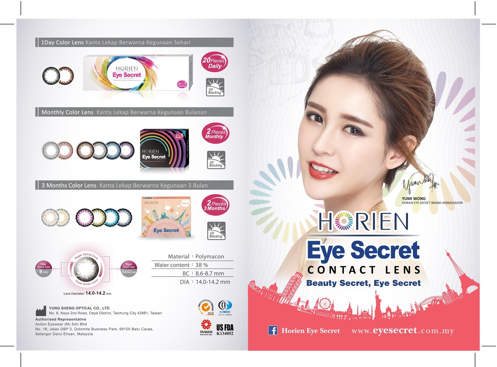 Contact Lens | Horien Eye Secret 38% 3 Months Colour Lens | AYUE IDRIS
