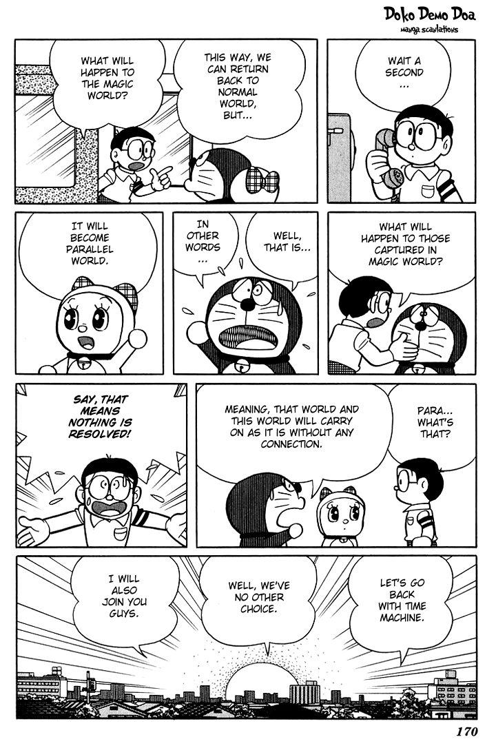 Doraemon (Canon)/Qualchepersona | Character Stats and Profiles Wiki ...