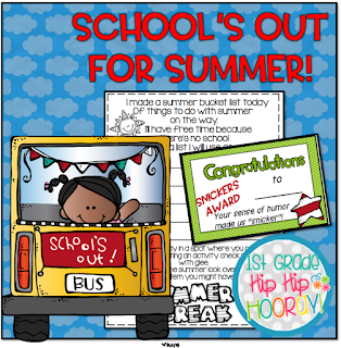 1st Grade Hip Hip Hooray!: End of the Year...School's Out for Summer!
