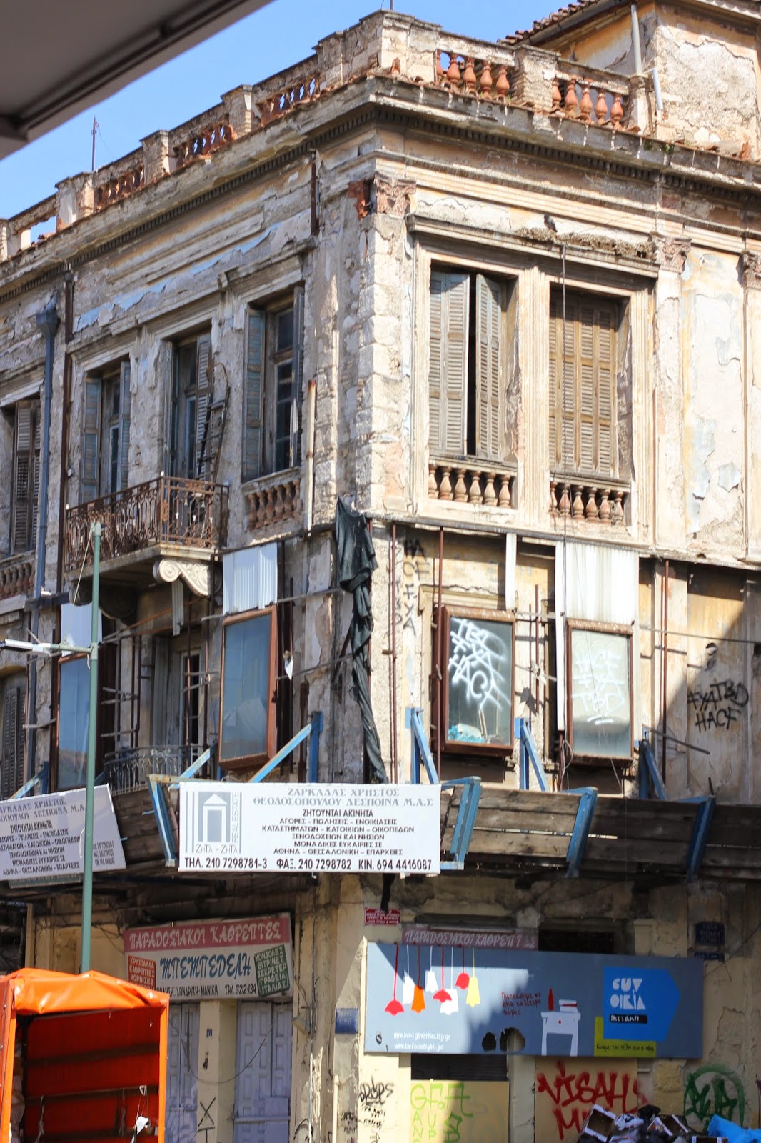 Kreyola's Journeys: Athens, Greece: The Acropolis, Ancient Agora, and ...