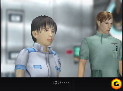 No sólo PS2: Phase Paradox