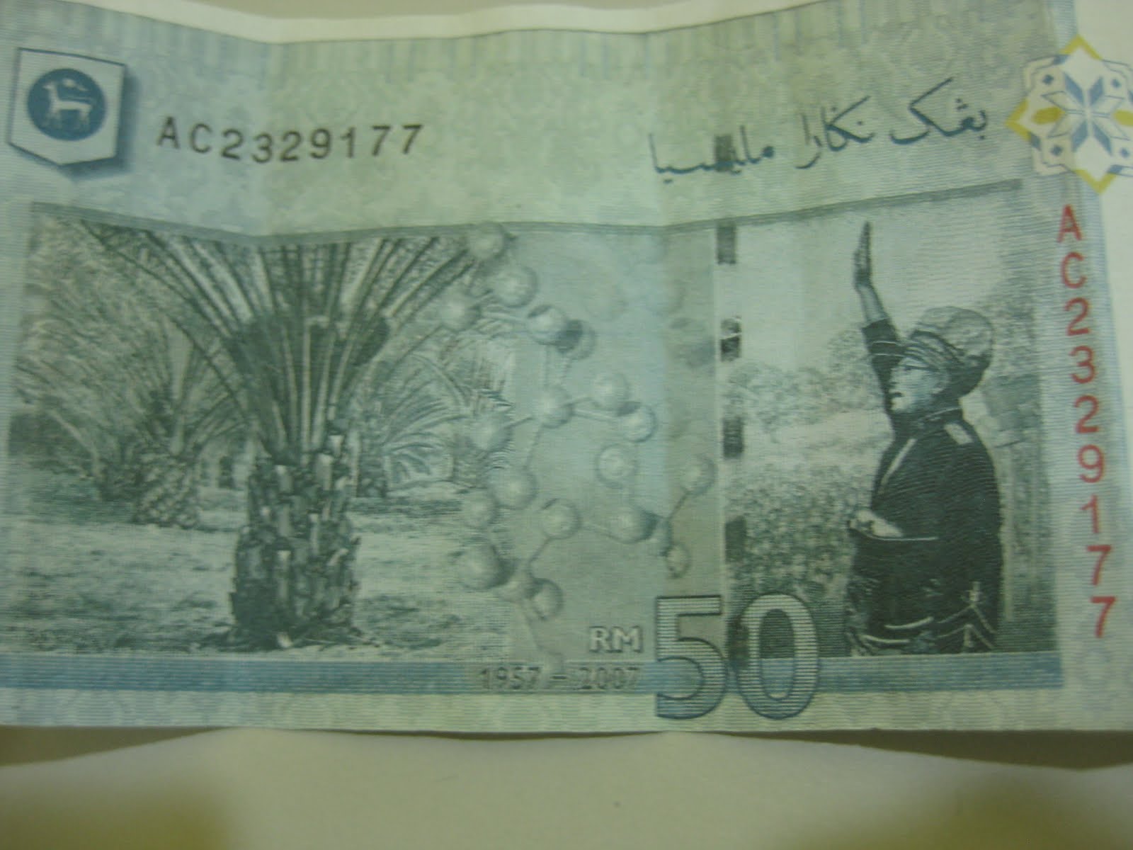 My Life....Alhamdulillah! !: Wang Palsu RM50