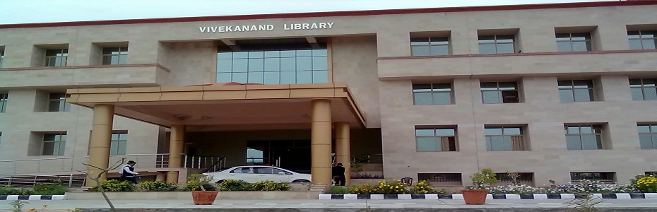CDLU University Library - Chaudhary Devi Lal University - CDLU