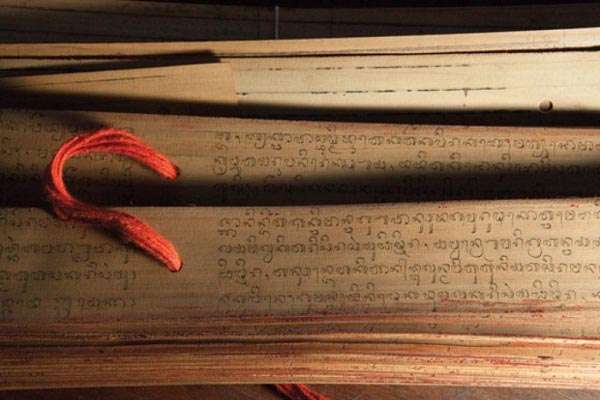 'Kitab' Sutasoma, Asal Muasal 'Bhinneka Tunggal Ika'