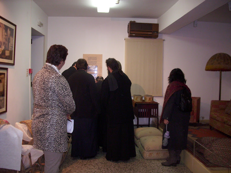 ΣΥΛΛΟΓΟΣ ΑΥΛΩΝΙΤΩΝ ''ΤΟ ΣΑΛΕΣΙ'': ΕΠΙΣΚΕΨΕΙΣ στο Μουσείο Ζυγομαλά ...