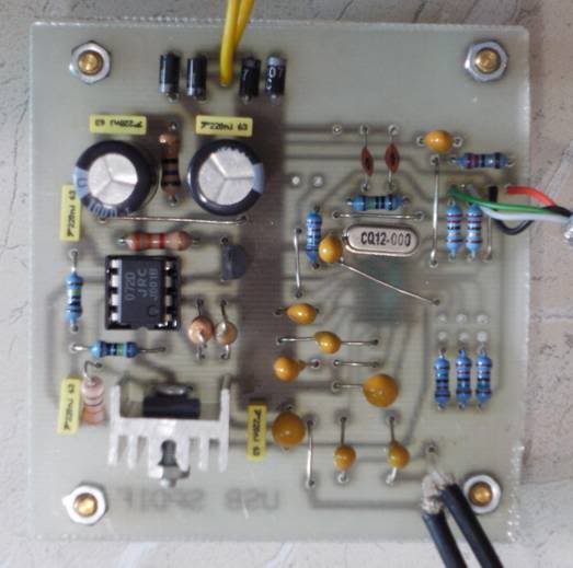 USB SPDIF DAC with IC PCM 2902