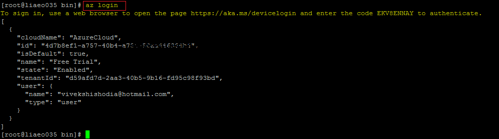-: vRA Integration with Microsoft Azure