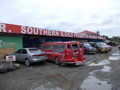 The Roomy Life: Iloilo Travelogue#1: Miag-ao Church - the Baroque ...