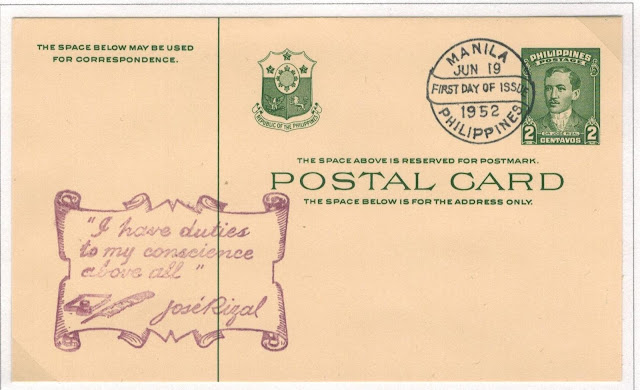 Philippine Republic Stamps : 1952 Jose Rizal Postal Card
