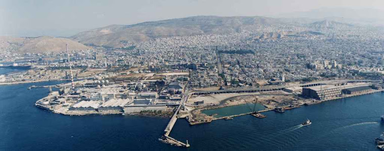 e-κερατσινι - δραπετσωνα