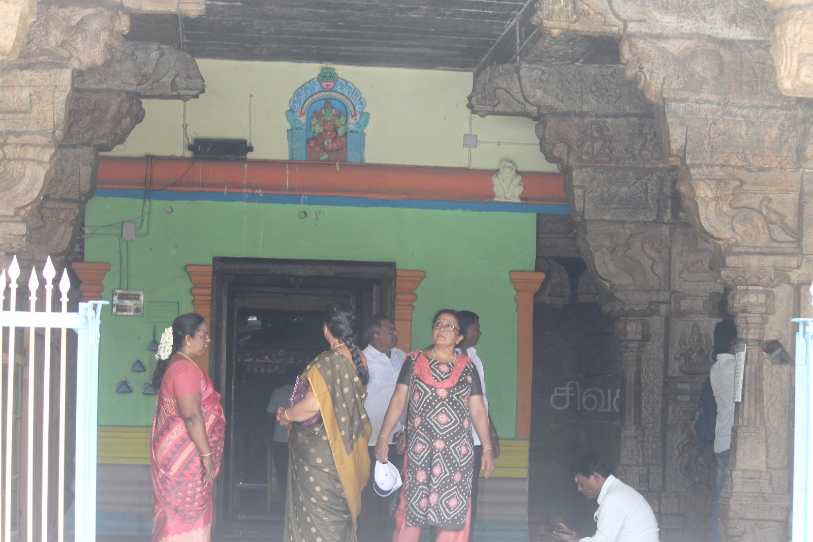 Know Your Heritage: Heritage Trail: Thiruvallam, Melpadi, Mahendravadi ...