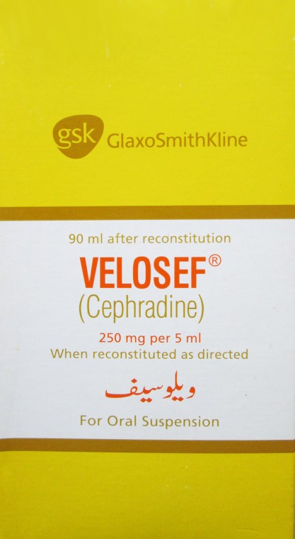 Medicine Guide: Velosef Cephradine syrups capsules and injections by GSK