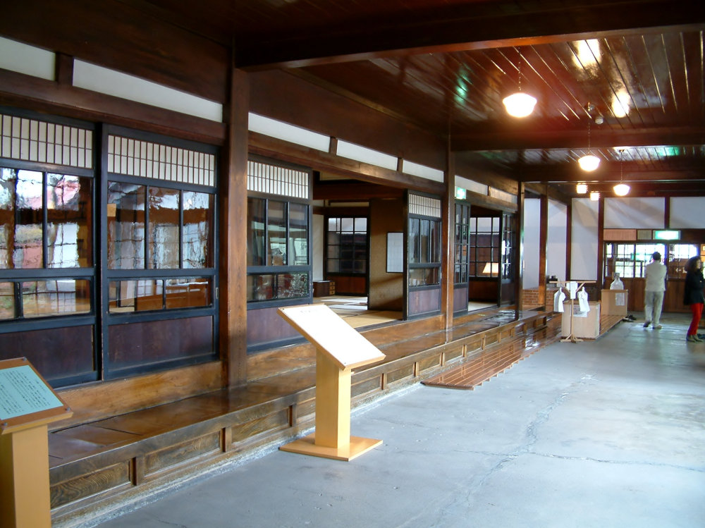 Photos Sightseeing in Japan: Dazai Osamu Memorial Museum (Aomori)