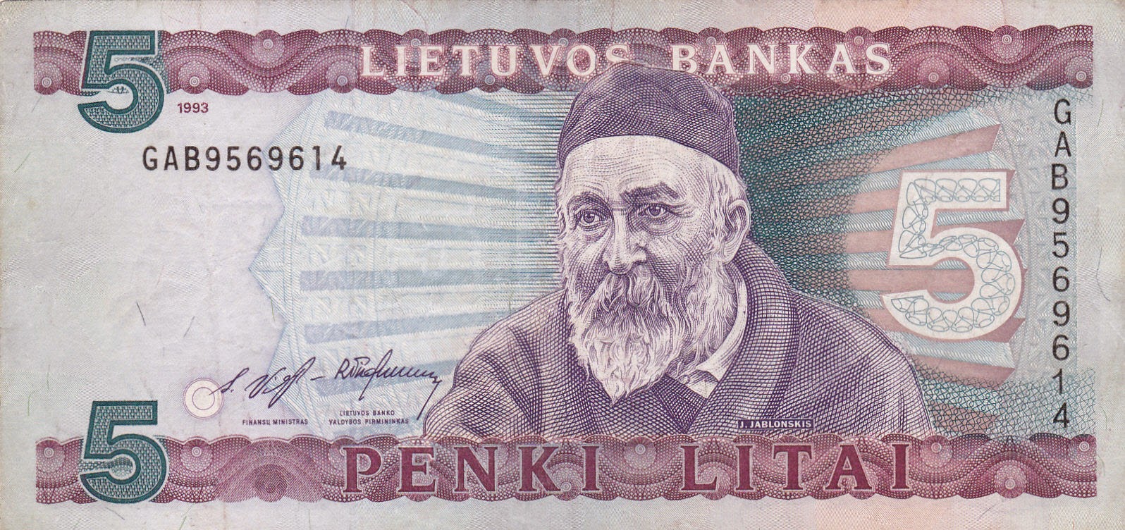 Lithuania 5 Litas banknote 1993 Jonas Jablonskis|World Banknotes ...