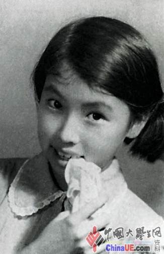 Chinese Female Writers: Sanmao