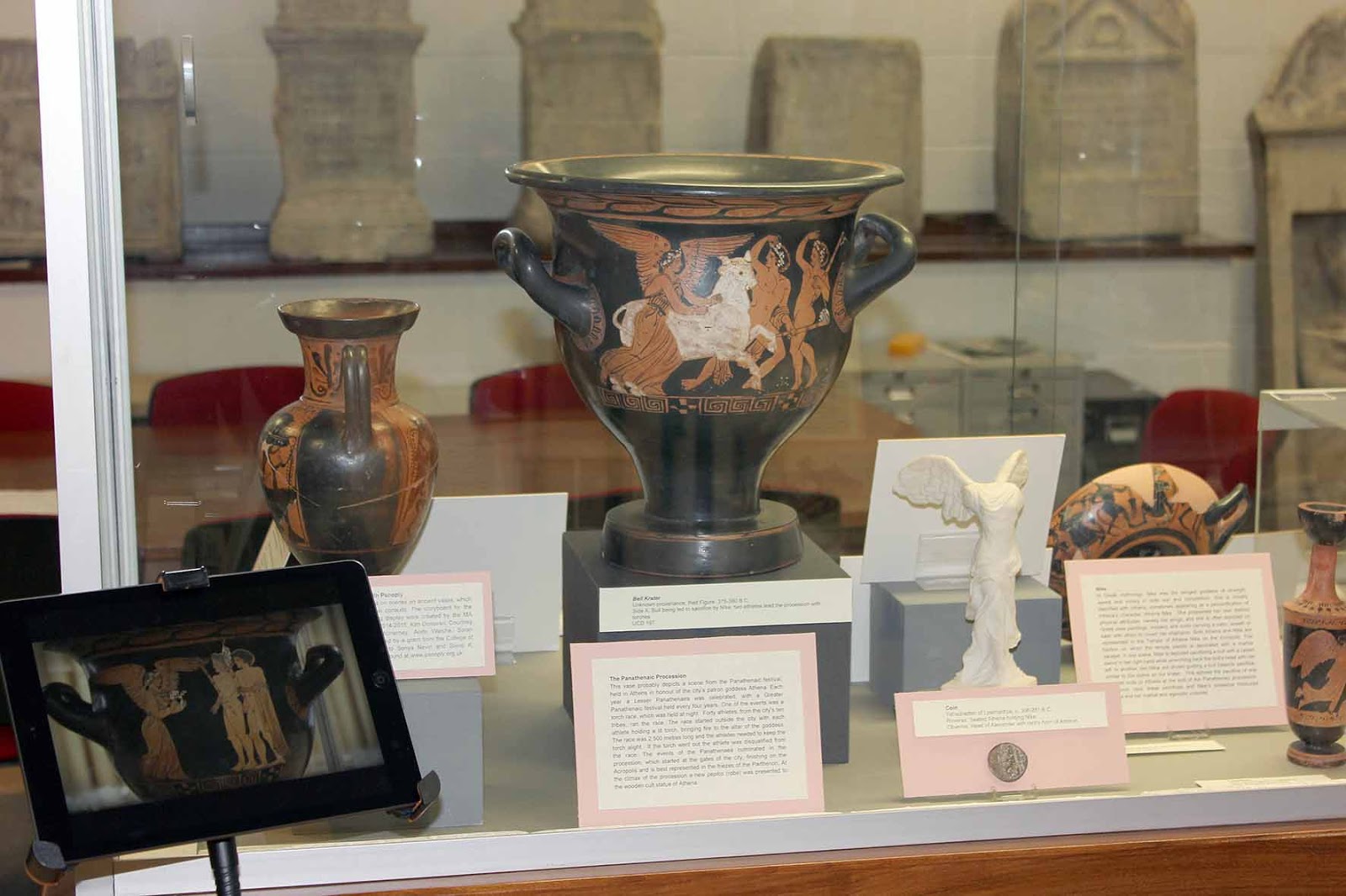 PANOPLY VASE ANIMATION PROJECT BLOG: New Animation, New Interview