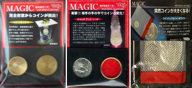 TENYO: Tenyo Magna Coin Box
