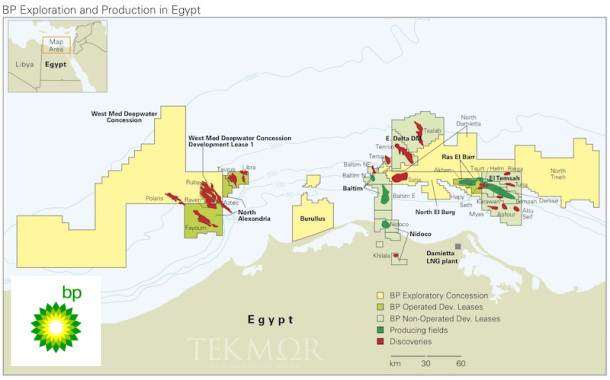 TEKMOR Monitor: BP announces start of production from West Nile Delta ...