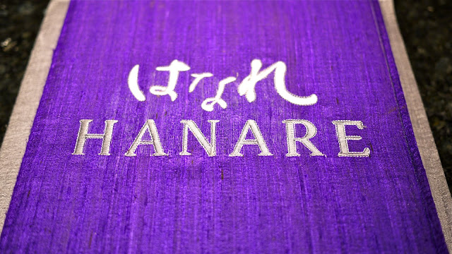 Smitten by Food: Hanare @ Intermark KL
