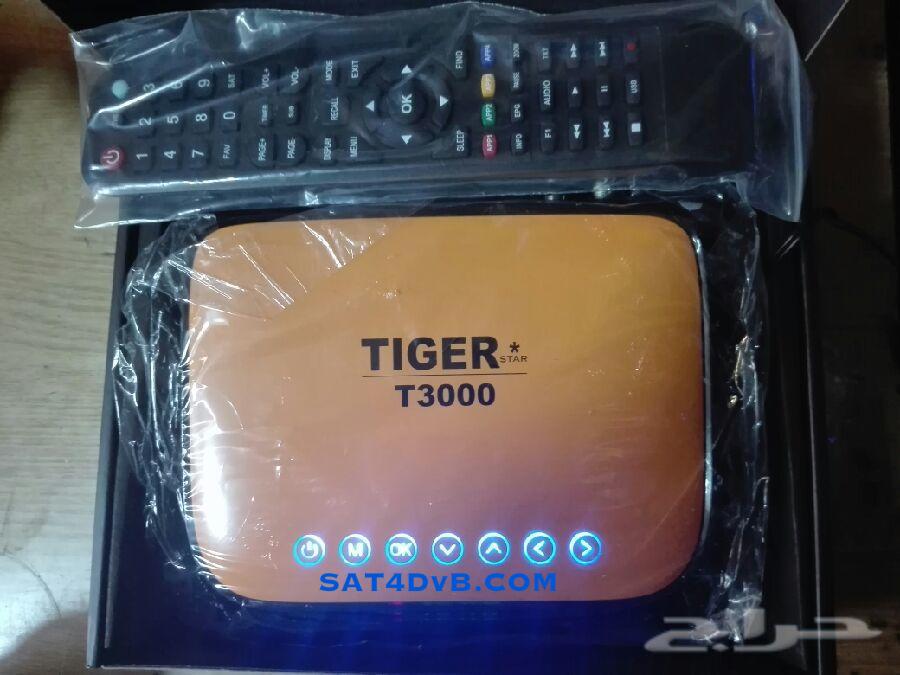 New Soft TIGER T3000 EXTRA 16-08-2018 v3.4.2