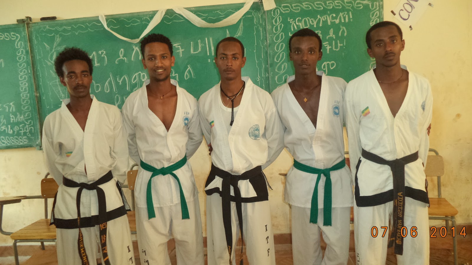 ሀዋሳ ዩኒቨርሲቲ አዋዳ ካምፓስ (HAWASSA UNIVERSITY AWADA CAMPUS) : ፍሬንድ ቴክዎነዶ ...