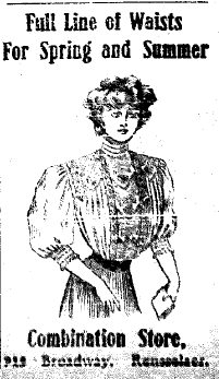 Bath-On-Hudson (Rensselaer, NY): Triangle Shirtwaist Factory Fire ...