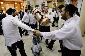 Eretz Israel: Simchat Torá