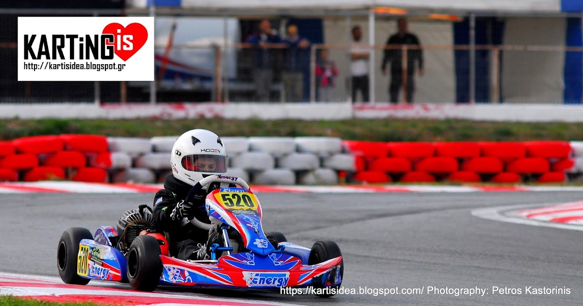 karting.gr.blogspot.com: Η Energy σε ενεργητική ομάδα!