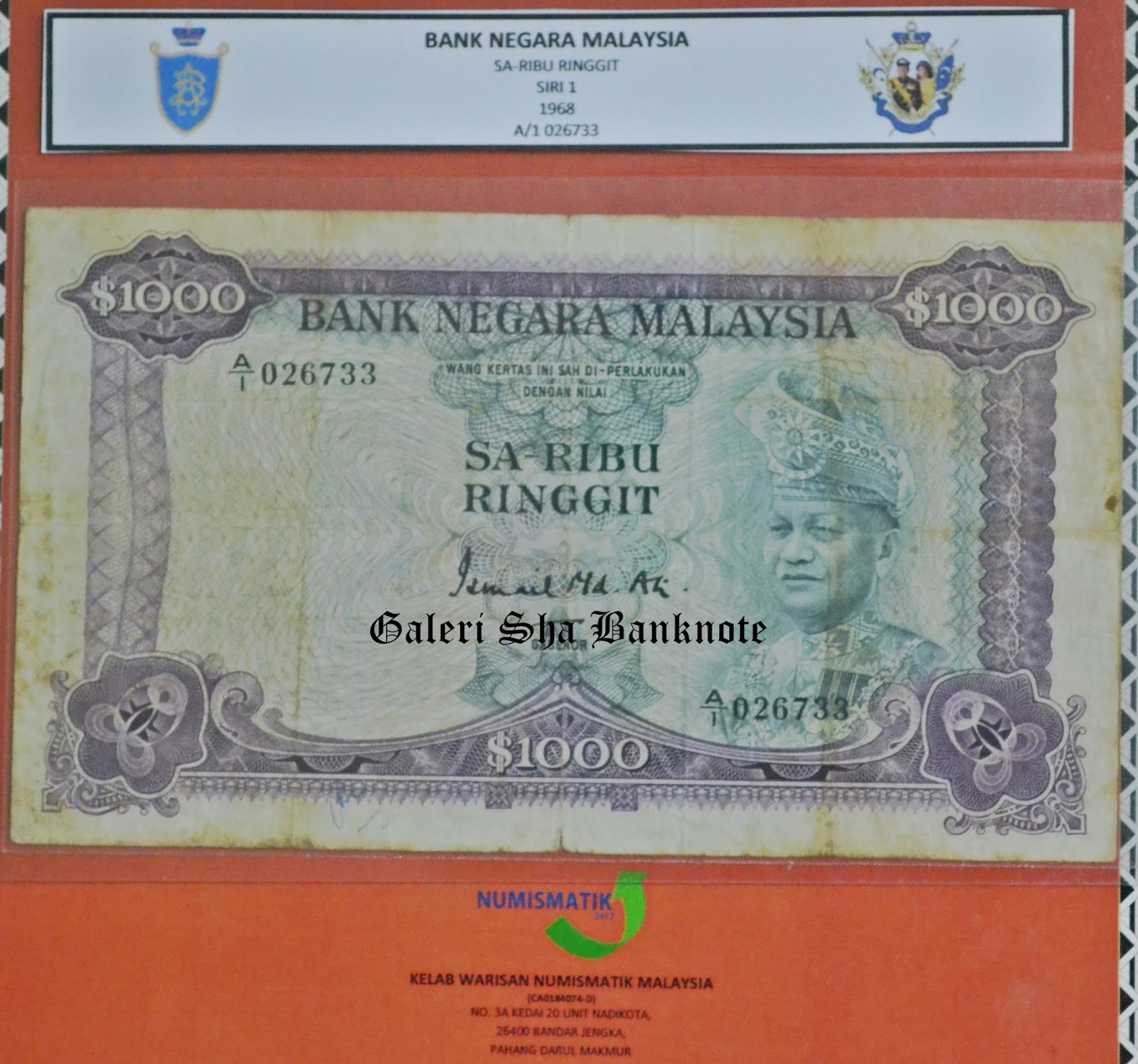 Galeri Sha Banknote: WANG KERTAS 1000 RINGGIT