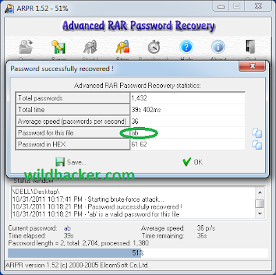 Cara Crack Password WinRAR atau WinZIP Terbaru ~ ™Rendu | Blog Gaptek™