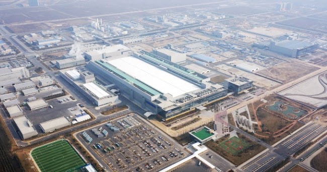 BALD Financial News: Samsung to Invest $7 Billion in China Fab