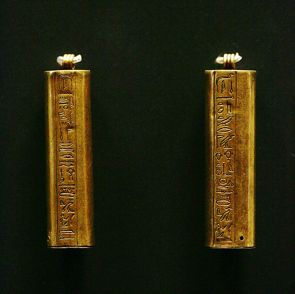 Encuadernacion al poder: EL ROLLO: DE LA ÉPOCA PRE-ENCUADERNACION A LA ...