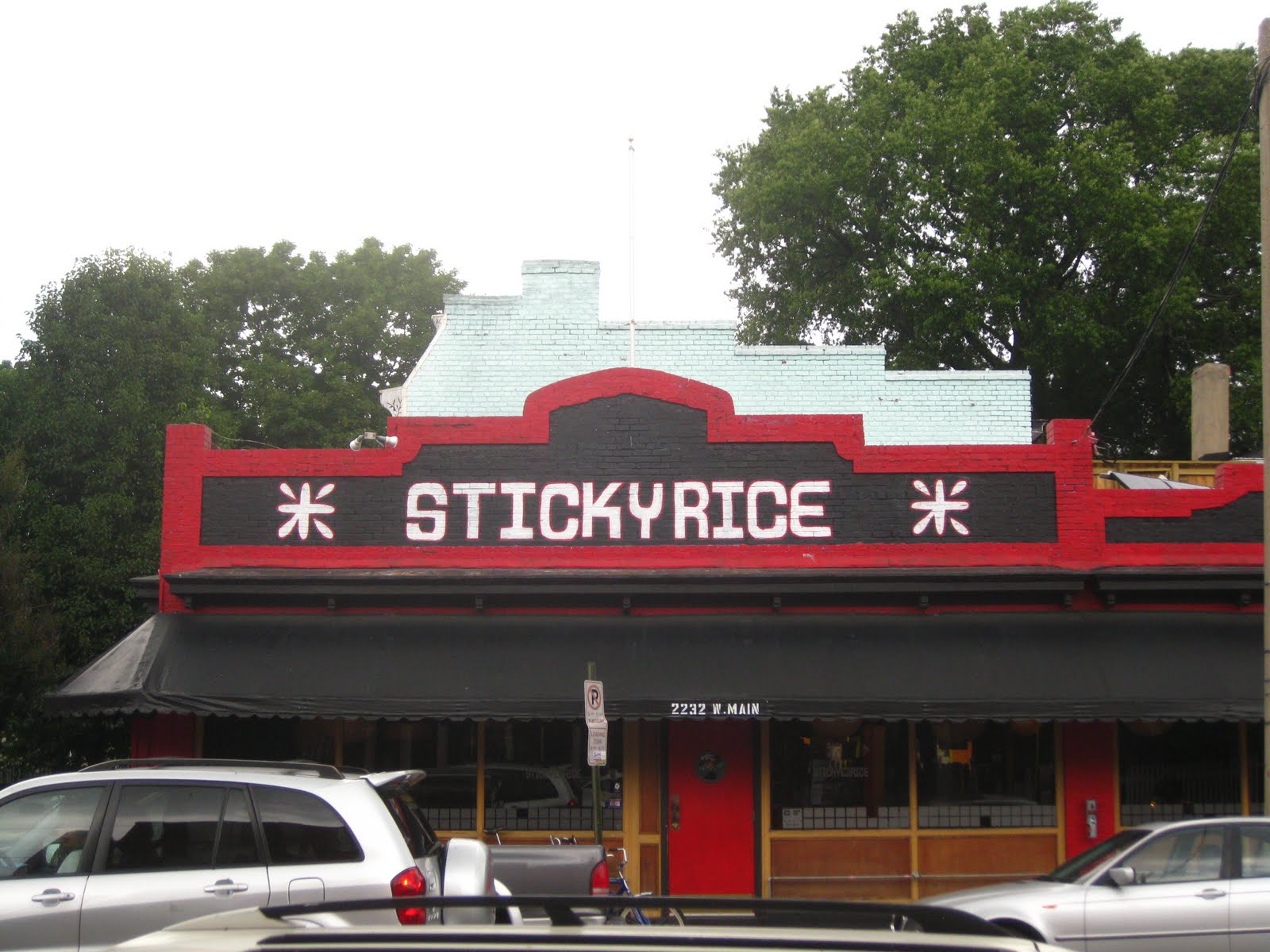 Marshall Higgins's Illustrations, etc.: Sticky Rice. Sushi restaurant ...