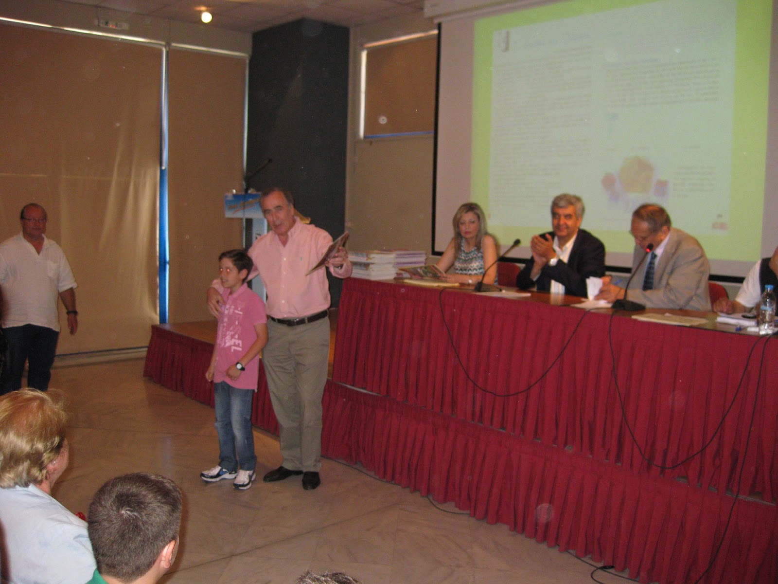 ΣΥΛΛΟΓΟΣ ΓΟΝΕΩΝ ΚΑΙ ΚΗΔΕΜΟΝΩΝ 28ου ΔΗΜΟΤΙΚΟΥ ΣΧΟΛΕΙΟΥ ΠΕΡΙΣΤΕΡΙΟΥ ...