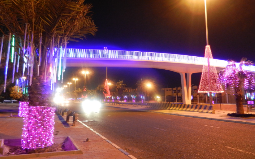 Kuweight 64: KUWAIT NATIONAL DAY AND LIBERATION DAY LIGHTS AT RAWDA