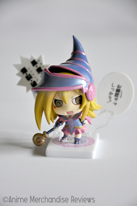 Anime Merchandise Reviews: Yu-Gi-Oh! Duel Masters Trading Figures: One ...