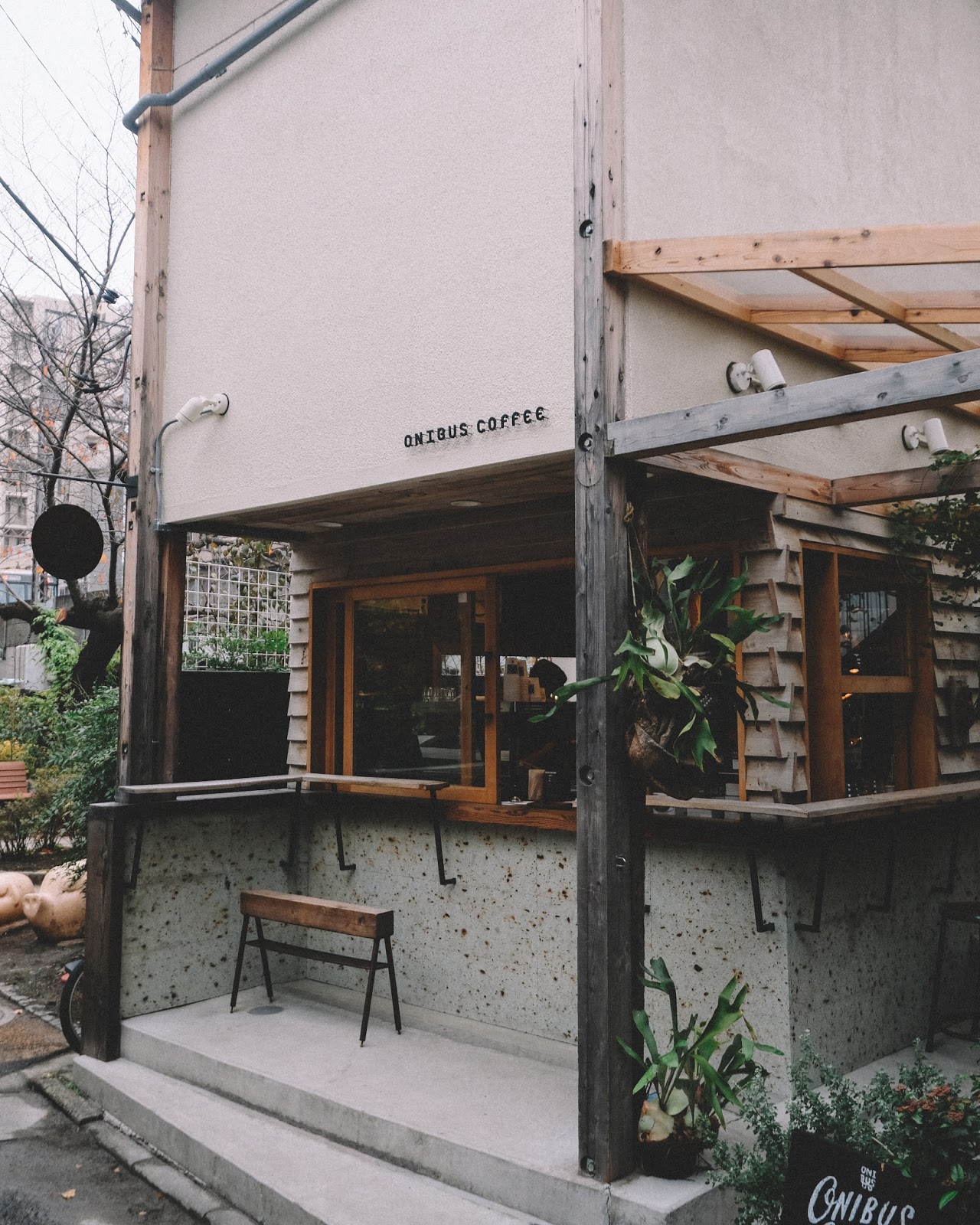 JAPAN COFFEE SHOP - foodandfeast