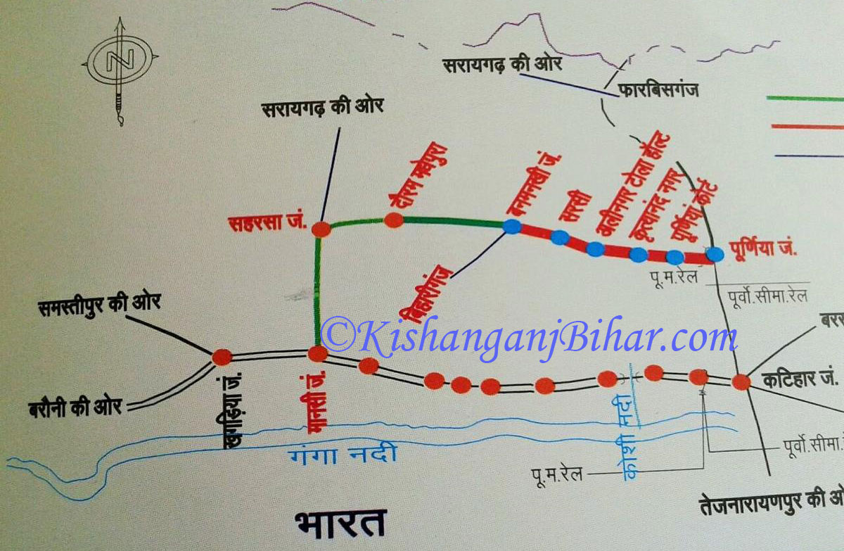 Exclusive! Patna - Saharsa - Purnia railway route a bonanza for the ...